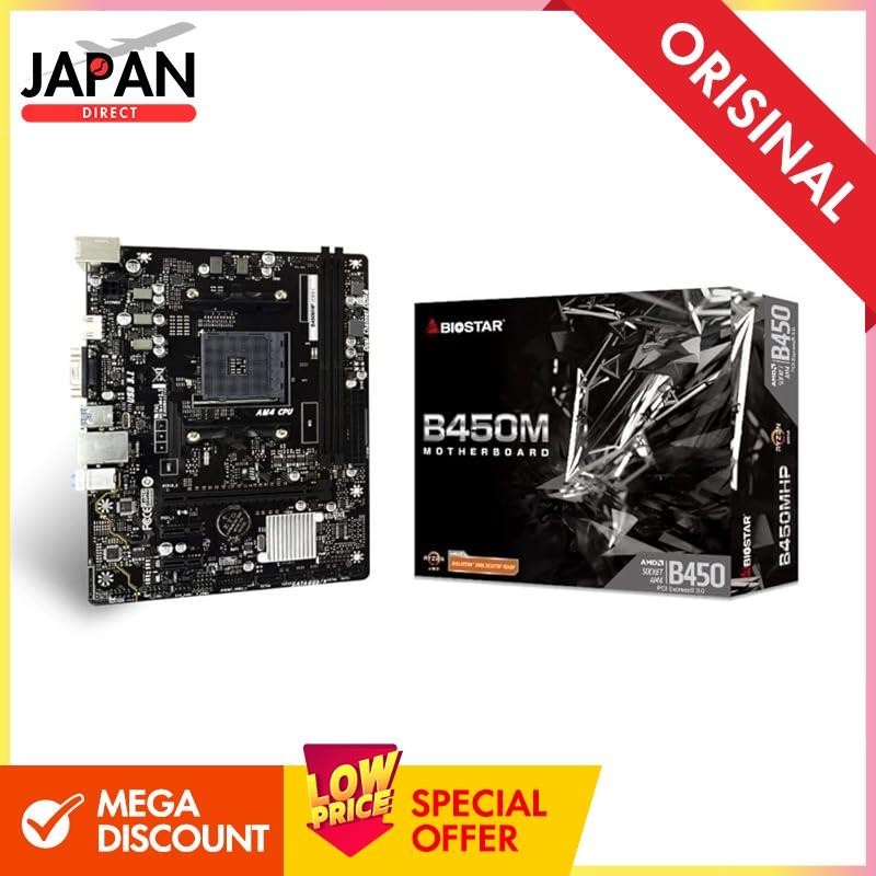 BIOSTAR MicroATX motherboard with AMD B450 chipset, Ryzen 5000 series ...