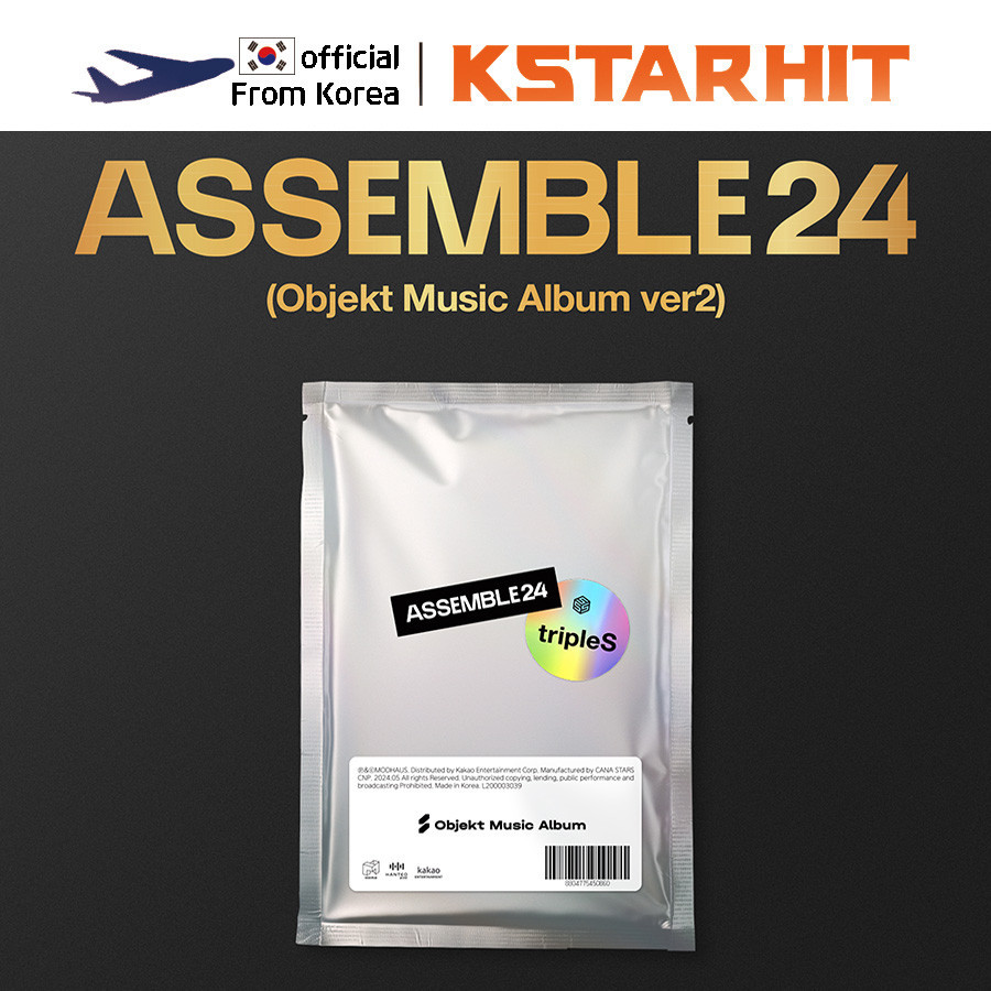 (Objekt Music Album ver2) tripleS - ASSEMBLE24 (1st full album ...