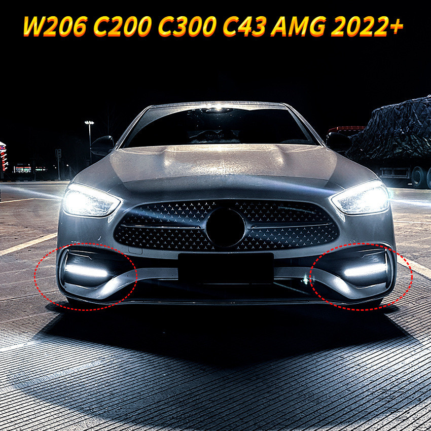 For Mercedes Benz C Class W206 C200 C300 C43 AMG 2022+ For BRABUS Front ...