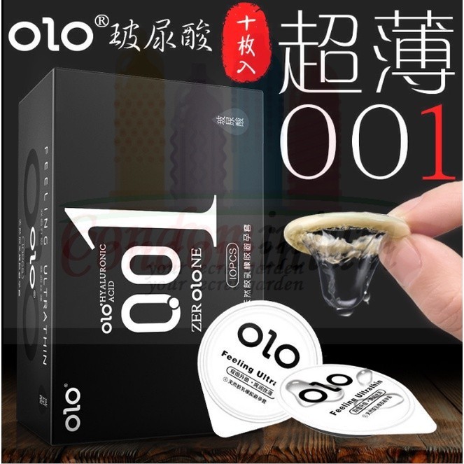 OLO Condom 001 Ultra Thin Hyaluronic Acid 10pcs/Box Kondom | Shopee Malaysia