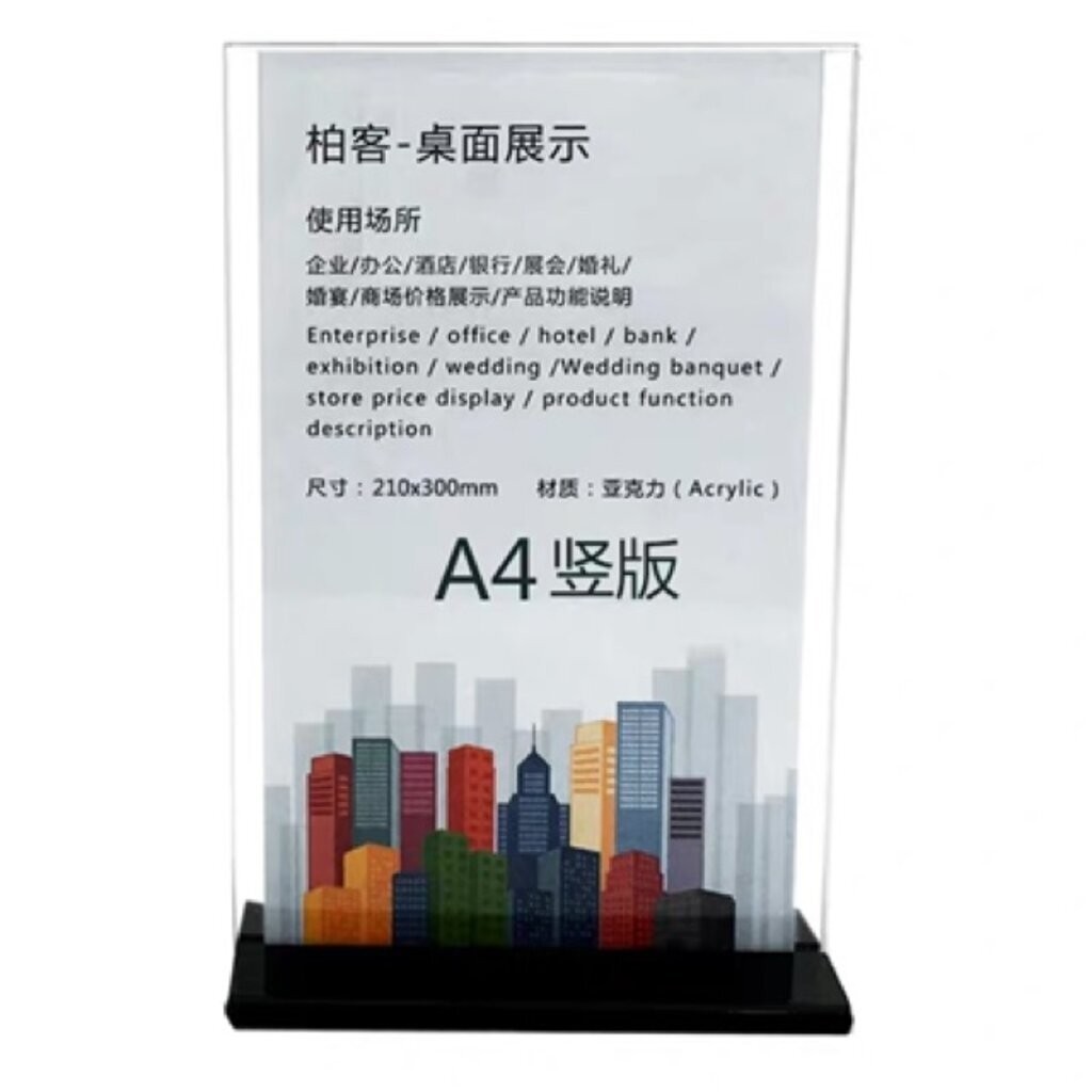 Acrylic Signboard Table Size A5 A4 SKU00094 | Shopee Malaysia