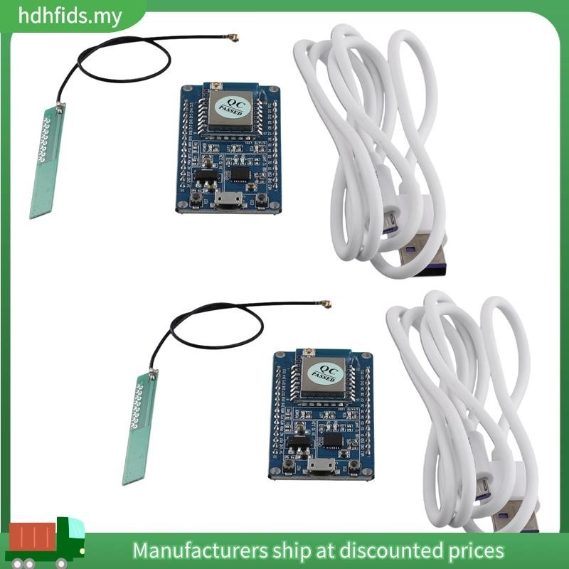 [in stock]RF Module LoRa Module L09 Wireless Serial RF Communication ...
