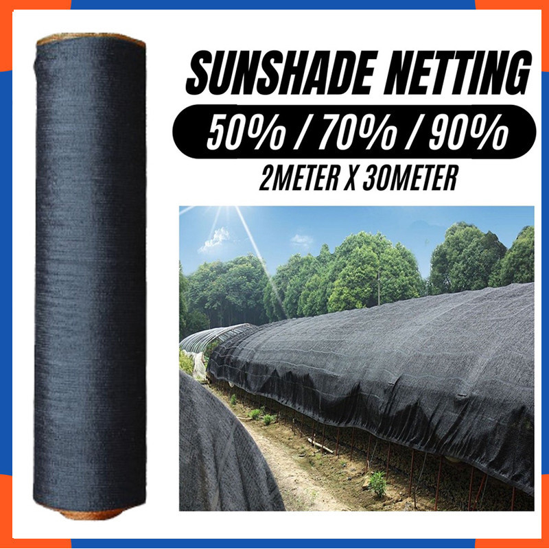 2M X 30M Black Sun Shade Orchid Net 50% 70% 90% Jaring Hitam Garden UV ...