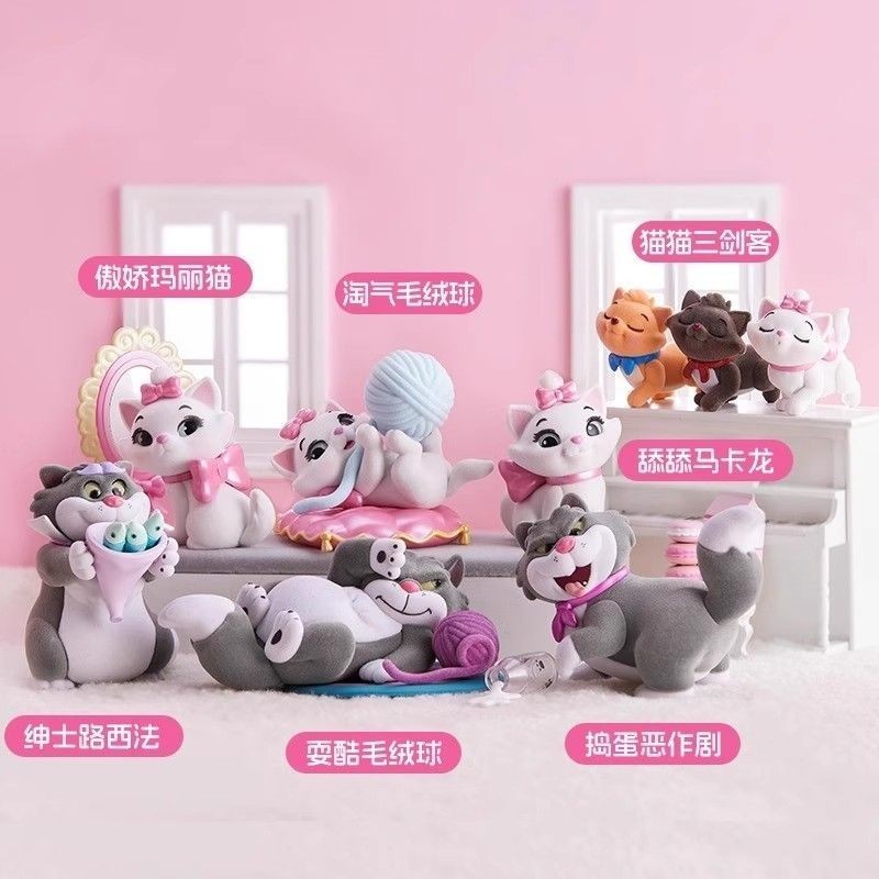 MINISO Lucifer Mary Cat Blind Box Handmade Doll Trendy Play Cute Doll Girl Desktop Ornament Gift ...