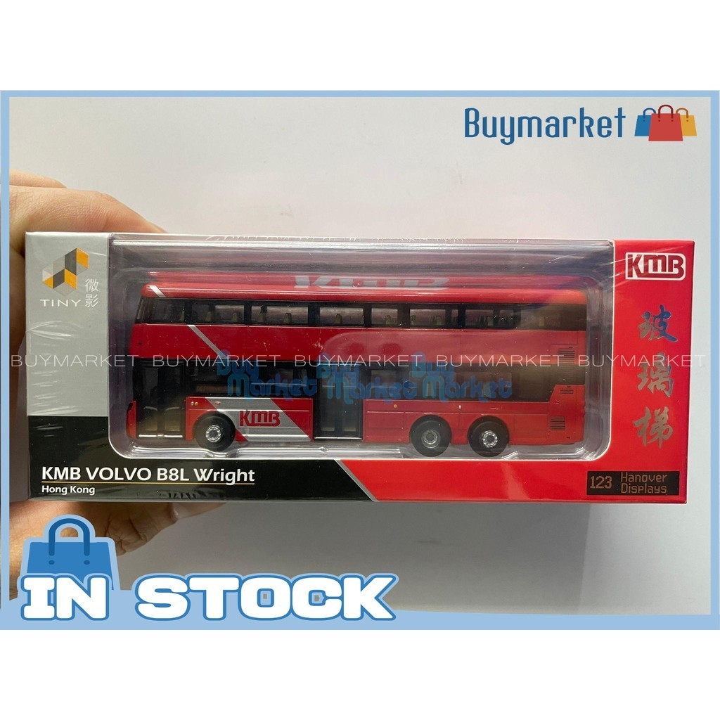 [Authentic] Tiny City Die-cast Model Car - KMB VOLVO B8L WRIGHT ...