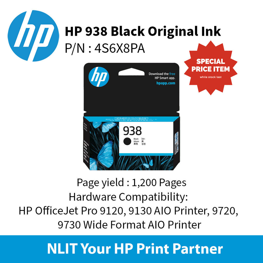 HP 938 Black Original Ink Cartridge : 1250 pgs : 4S6X8PE | Shopee Malaysia