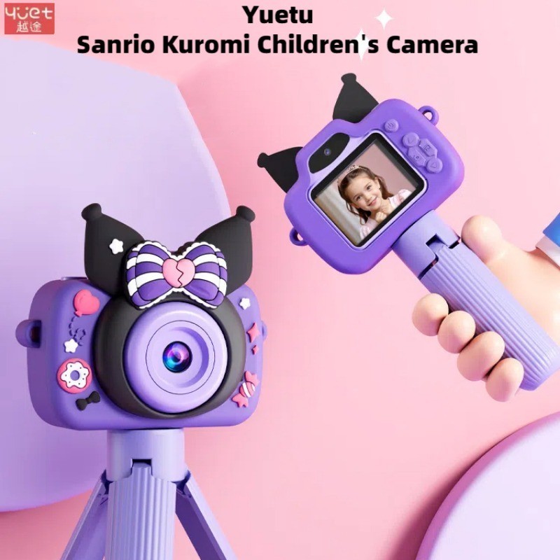 Yuetu Sanrio Kuromi Cartoon Children's Digital Camera Kids Pocket ...