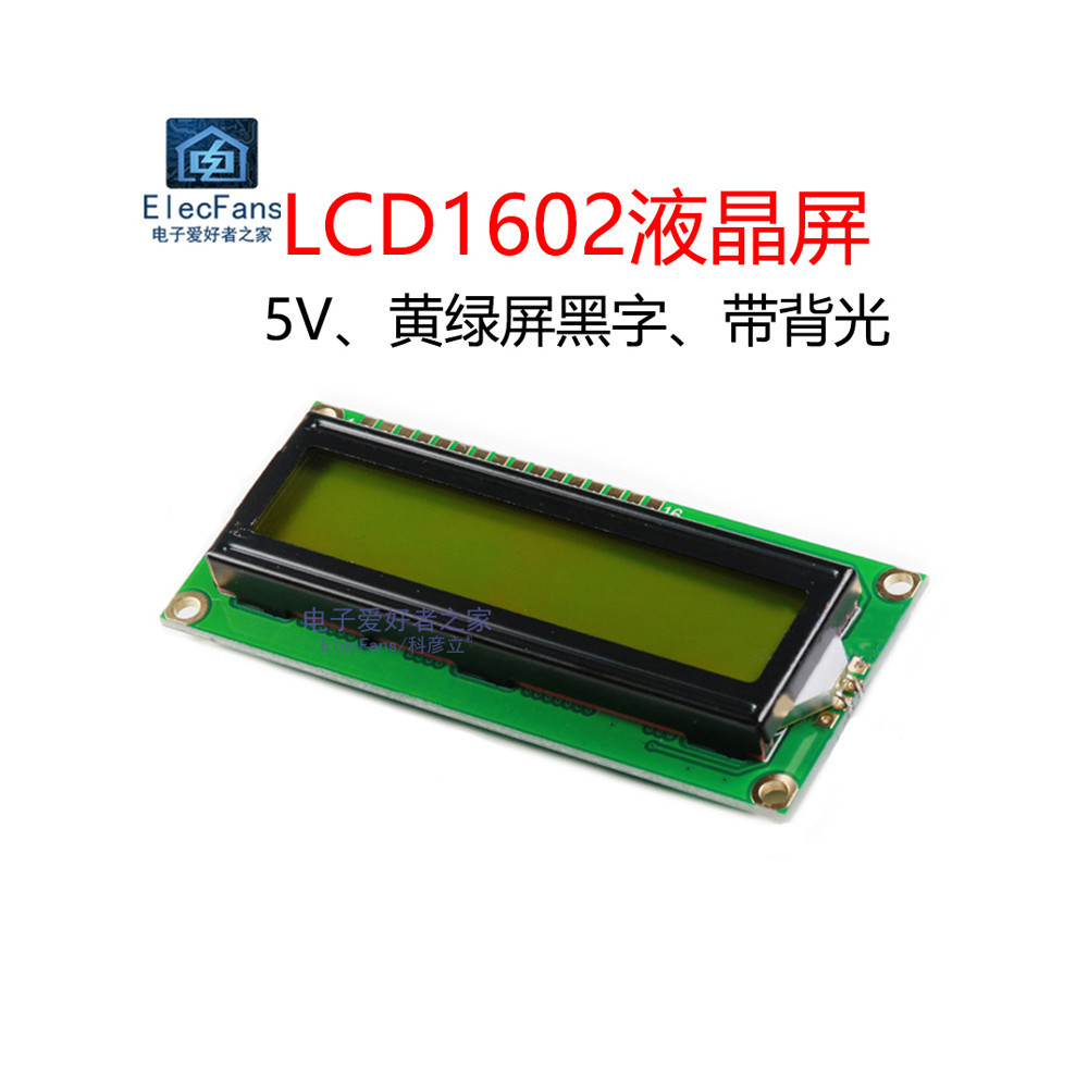 Lcd1602a LCD Screen 5V Yellow Green Screen Black Letter 16x2 MCD ...