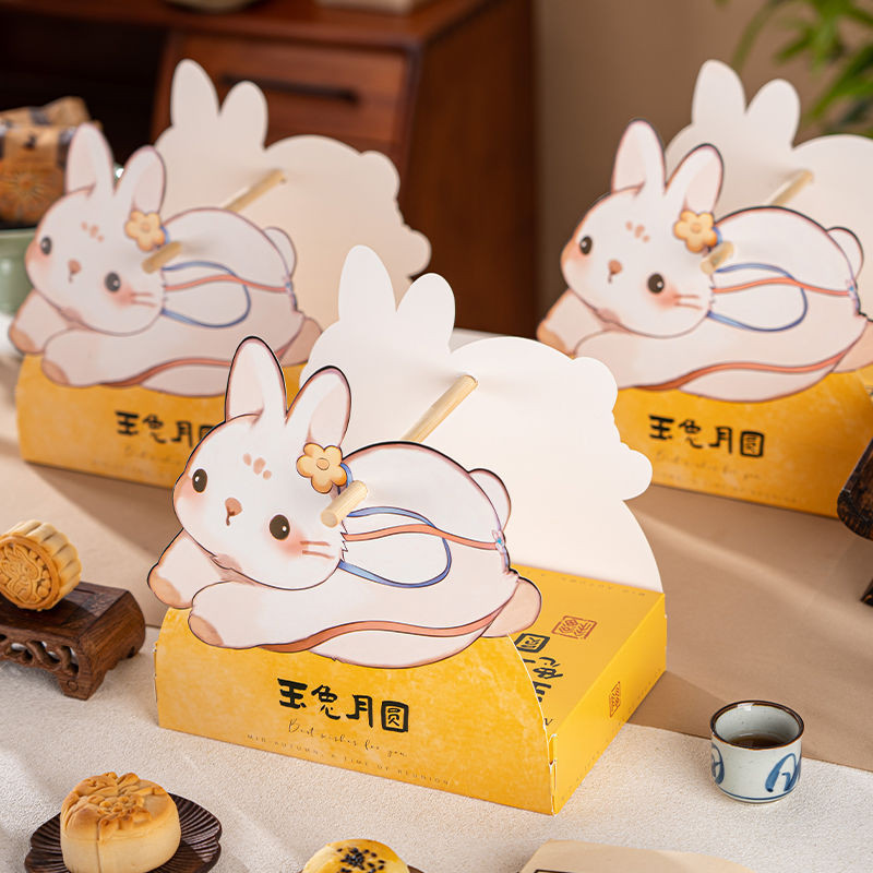 2024 Mid-Straw Mooncake Box Yolk Crispy 6-pi2024 Mid-Autumn Mooncake ...