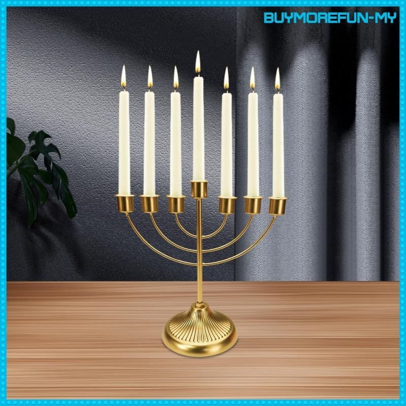[BuymorefunMY] Candlestick Jewish Holder Hanukkah Decoration Menorah ...