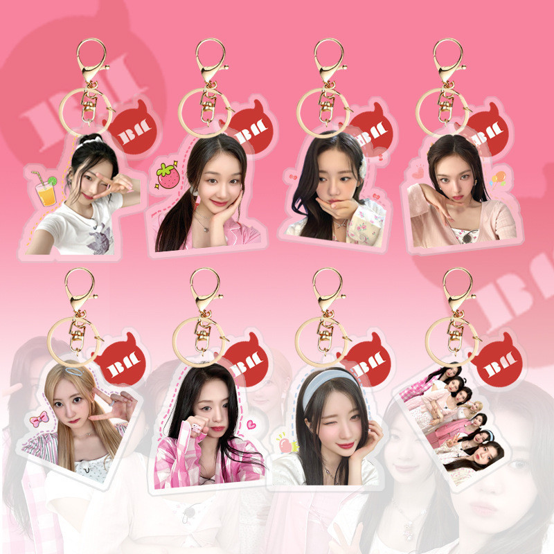 Kpop BABYMONSTER New Acrylic Bag Keychain BN Key Pendant RAMI AHYEON ...