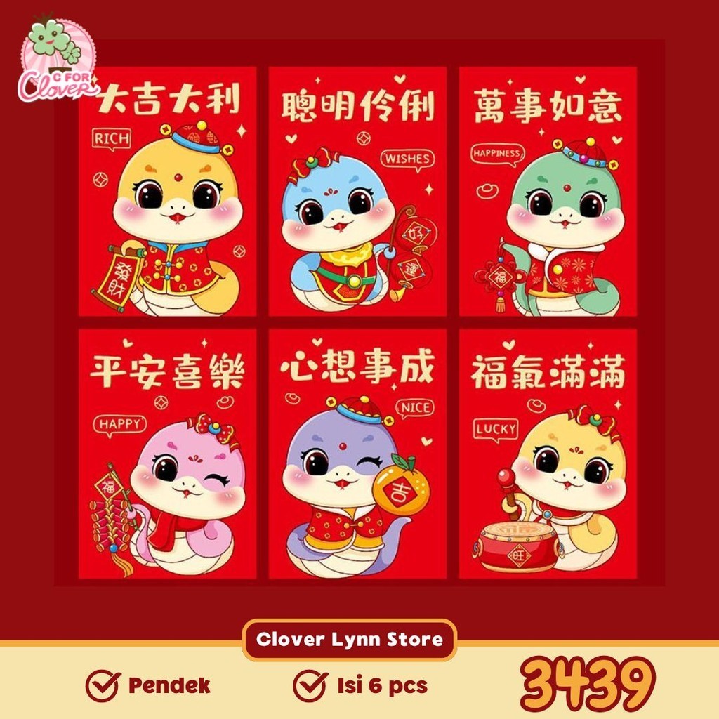 Chinese New YEAR Short ANGPAO YEAR Of SNAKE YEAR 2025 Contents Of 6 ...