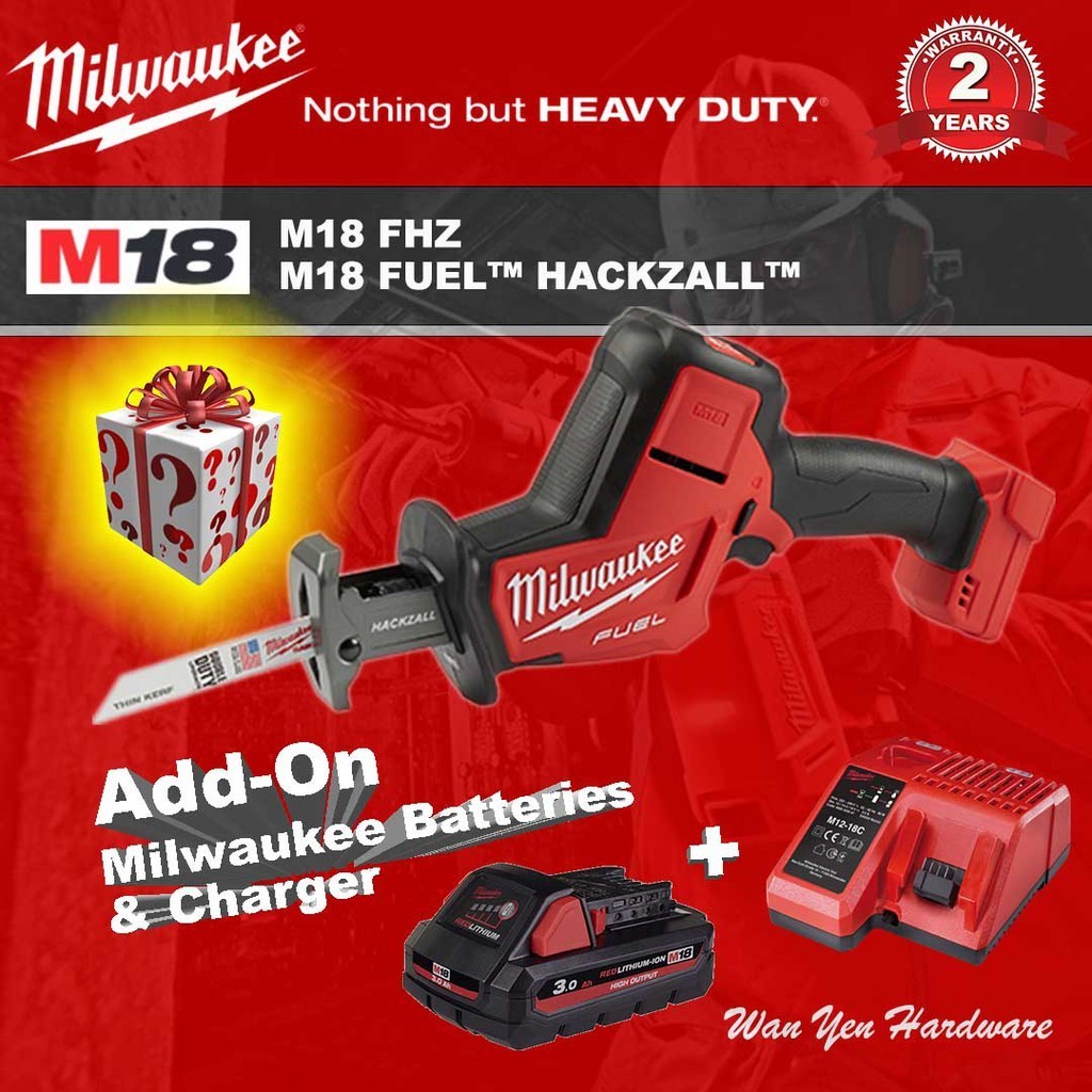 MILWAUKEE M18 FHZ FUEL™ HACKZALL CORDLESS | Shopee Malaysia