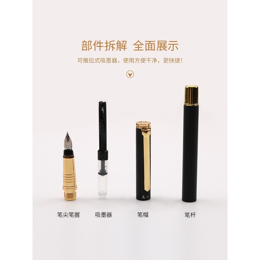 Roche Fountain Pen Art Pen Elbow Curved Tip Student Adult Calligraphy ...