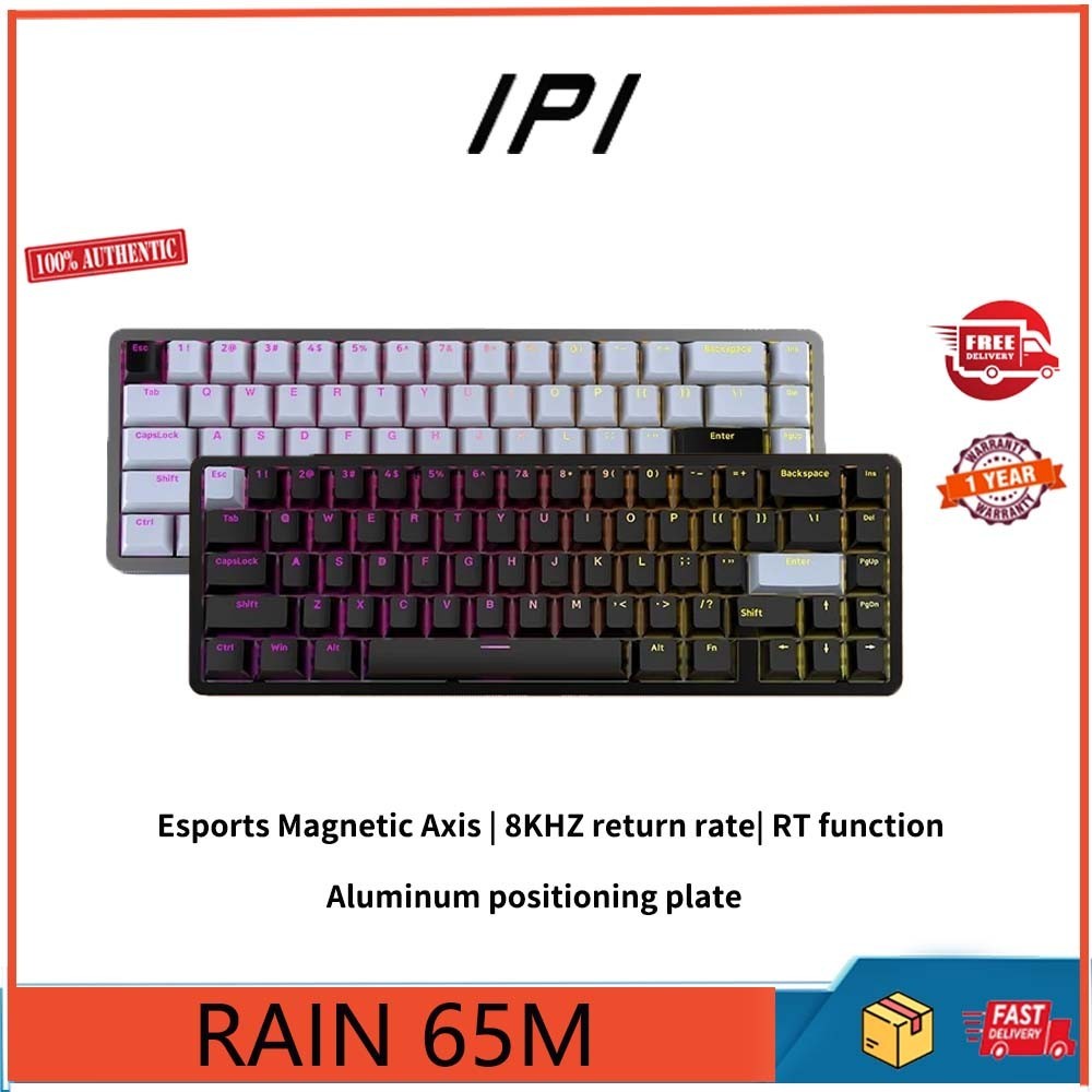 IPI Rain 65M Pro CNC all aluminum wired magnetic axis mechanical keyboard, 8K return rate, RT ...