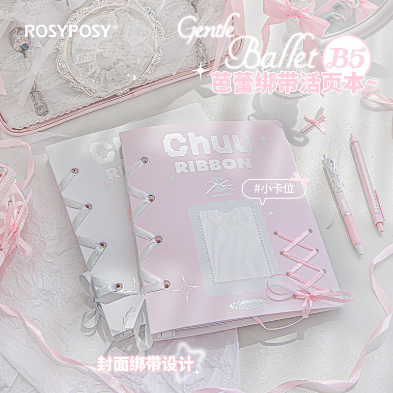 【ready stock】RosyPosy 柔设 Ballet巴蕾绑带 活页本 学生 高颜值 b5 可拆卸 笔记本 记事本 日记本 ...