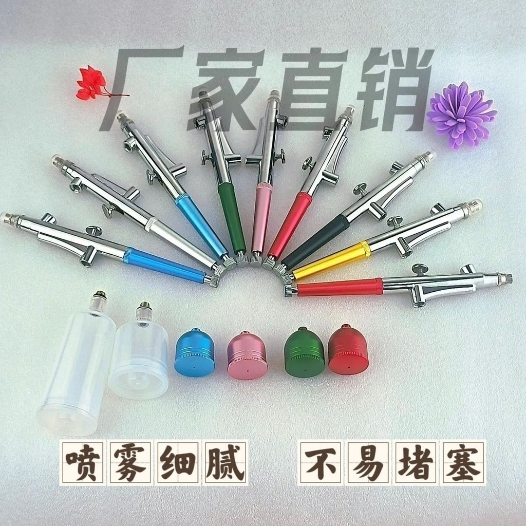 Spray Gun Oxygen Injector Original Spray Gun Nano Spray Little Fairy ...