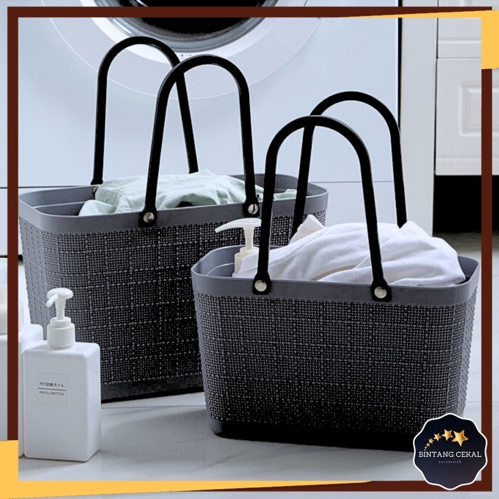 BC XL Size Quality Grocery Basket Japanese Style Square Hard Basket ...