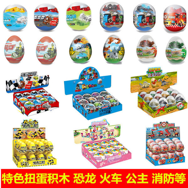 flower bouquet lego flower Serasi dengan binaan Lego, teka-teki kanak ...