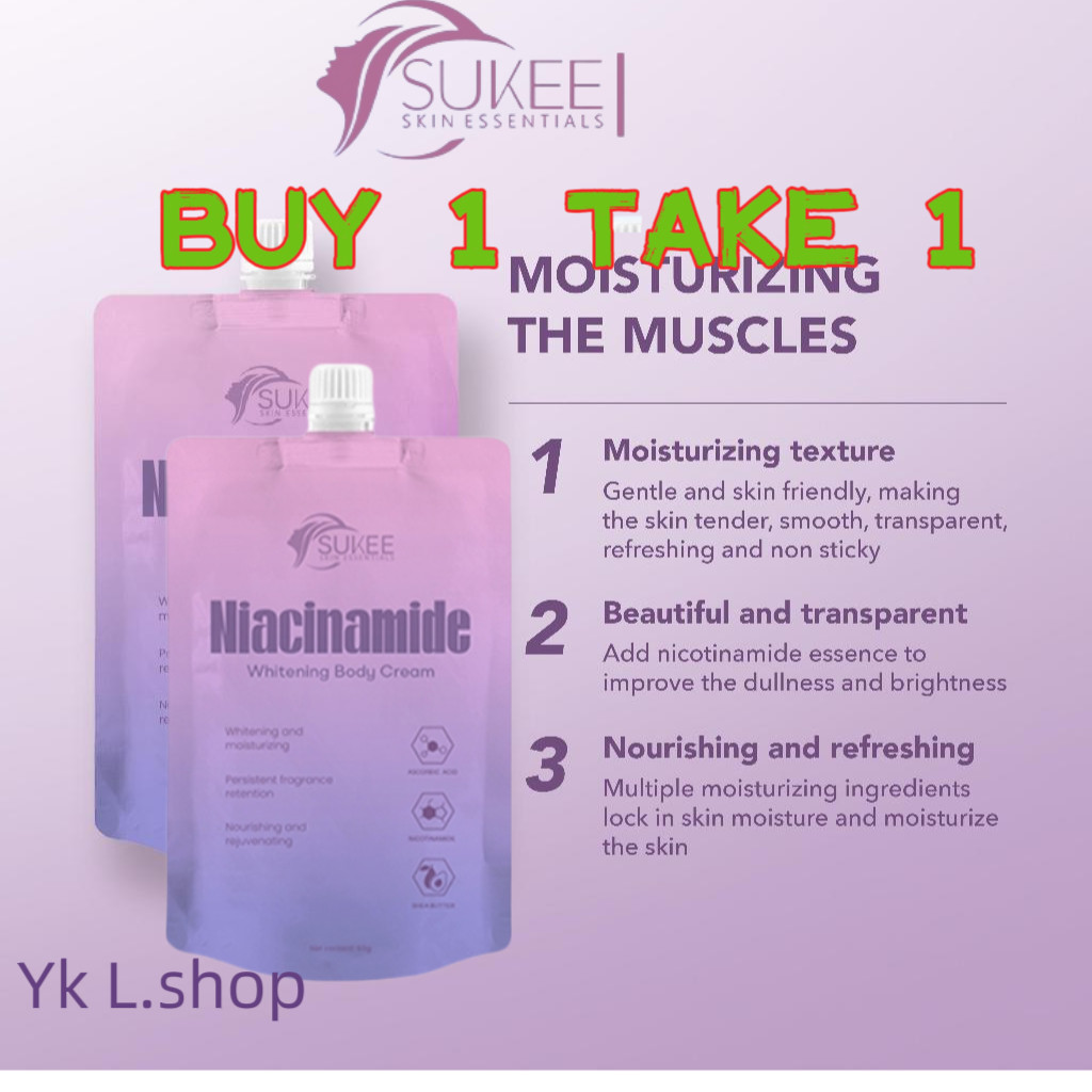 SUKEE Niacinamide Whitening Body Cream 60g | Shopee Malaysia
