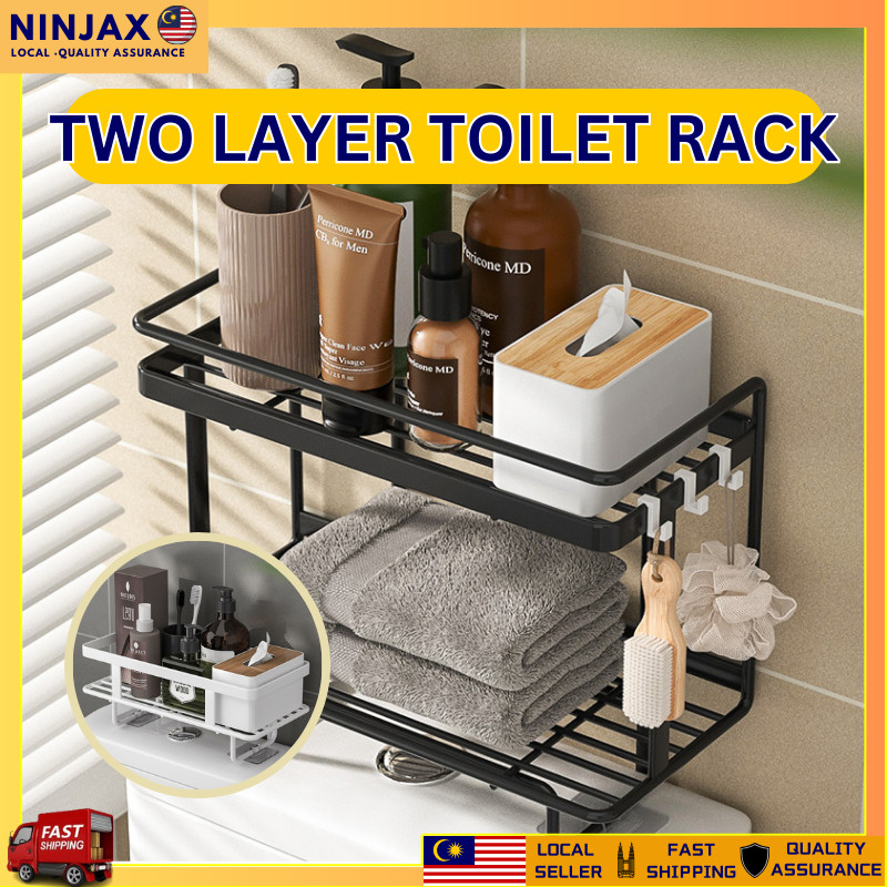 Two Layer Toilet Rack Bathroom Soap Organizer Shelf Toiletries Storage ...