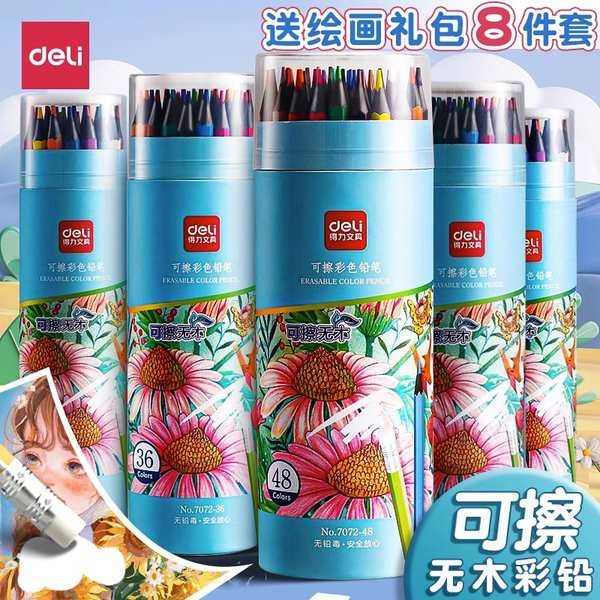 color pencil pencil warna Lukisan pensel warna Deli khas larut air ...