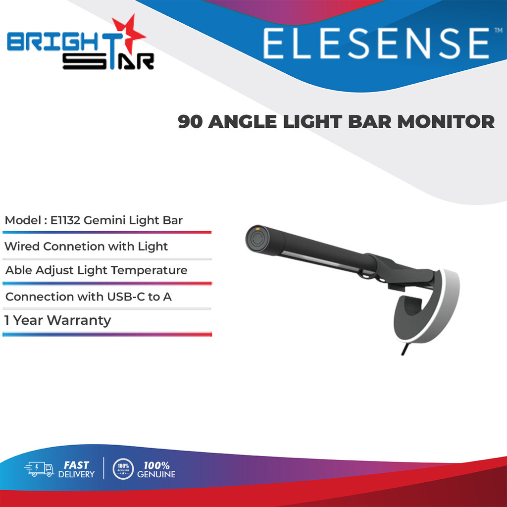 ELESENSE Gemini E1132 Dual Color LED Dual Monitor Light Bar (Cold ...