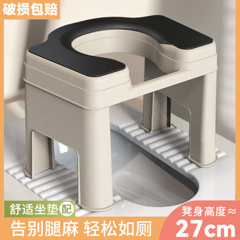 Adult Commode Toilet Squatting Toilet Changing Toilet Portable Elderly ...