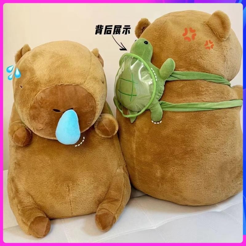(Ready Stock0 70cm Big Capibala plush toy 80cm capybara plushies 100cm capybara stuffed toy cute ...