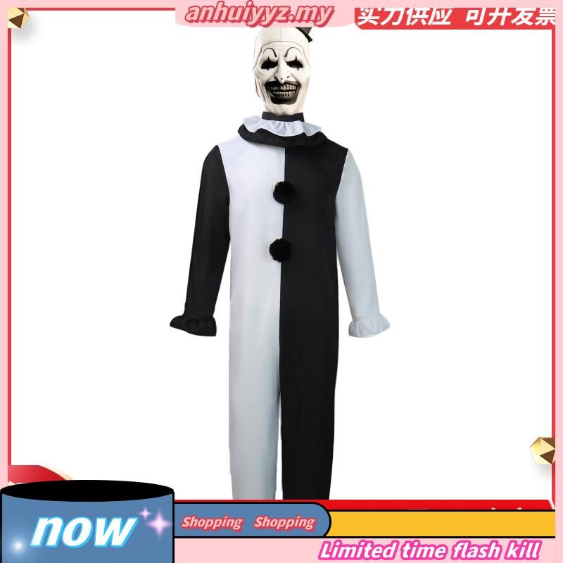Terrifier Art The Clown Cosplay Costume Bloody Horror Clown Clothes ...