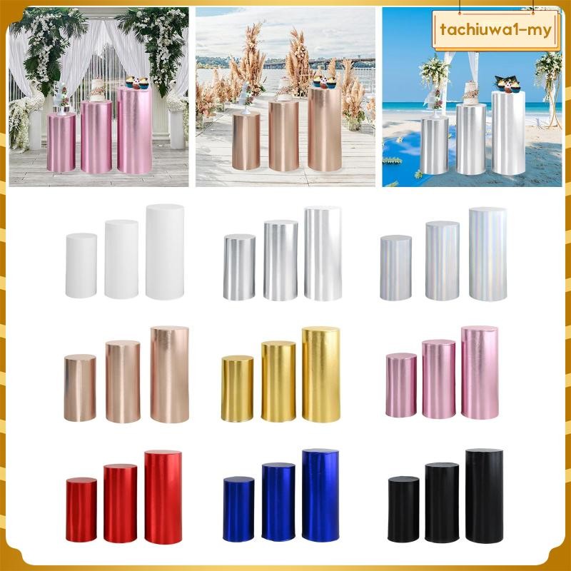 [TachiuwadcMY] 3x Cylinder Dessert Pedestal Covers Elastic Plinth Stand ...