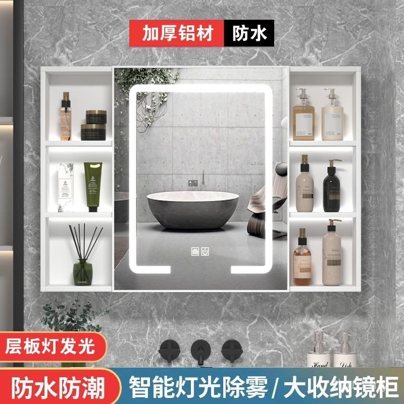 Ruang aluminium tandas bilik mandi kabinet cermin pintar bilik mandi ...