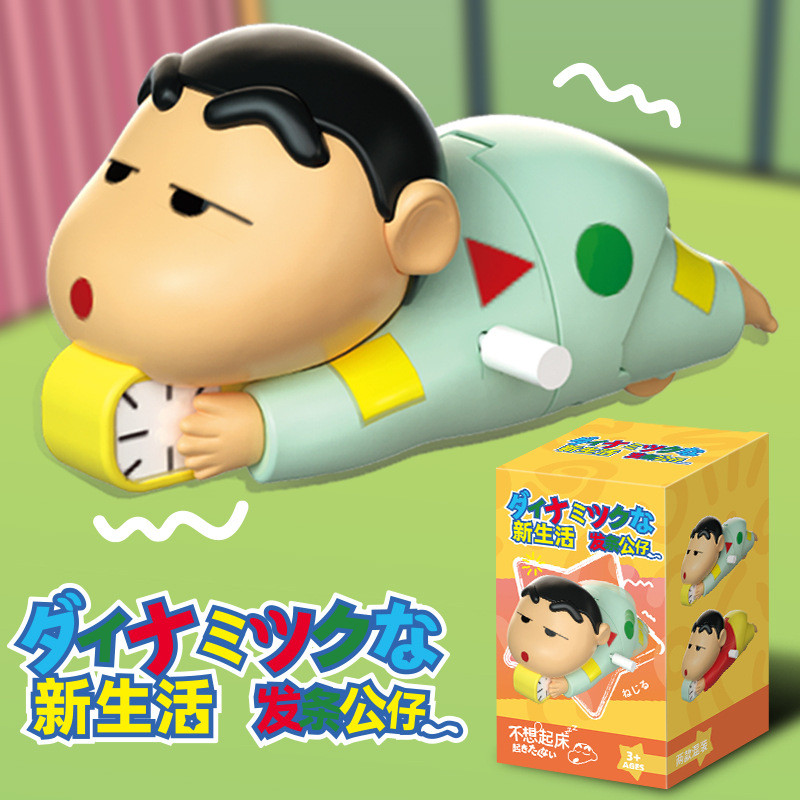 Crayon Shin Chan Moving Toys Table Display 3D Movable Action Figure ...