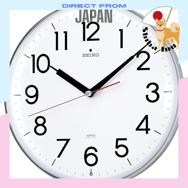 Seiko Clock Radio-controlled Analog Wall Clock White KX301H | Shopee ...