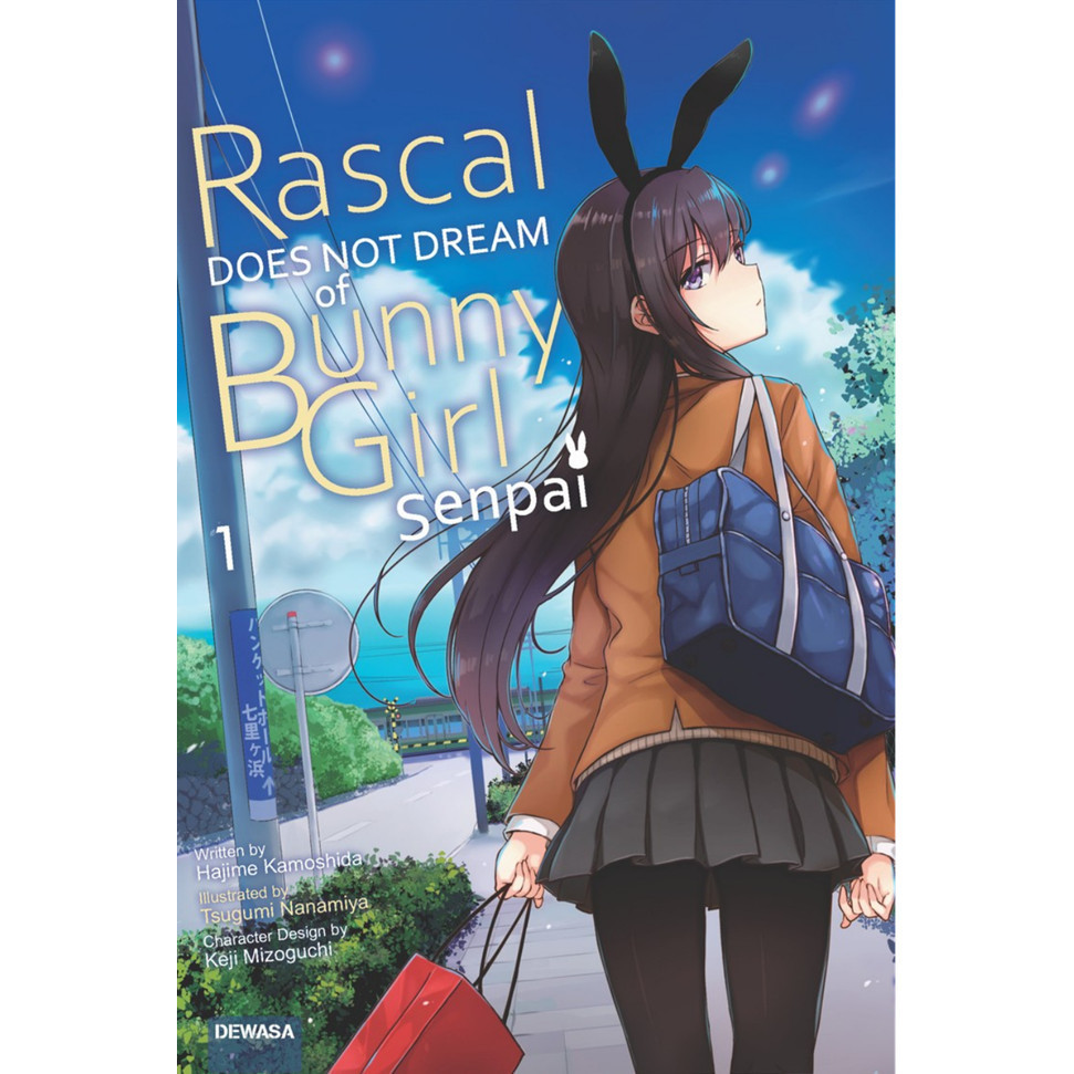 *^ Rascal Does Not Dream of Bunny Girl Senpai by HAJIME KAMOSHIDA ...