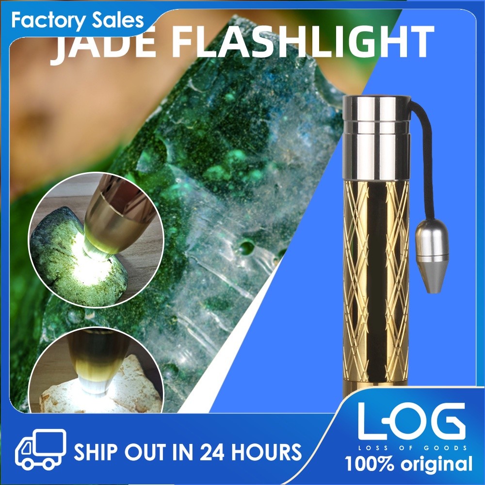 Golden LED Aluminum alloy Flashlight rechargeable White Yellow Light ...