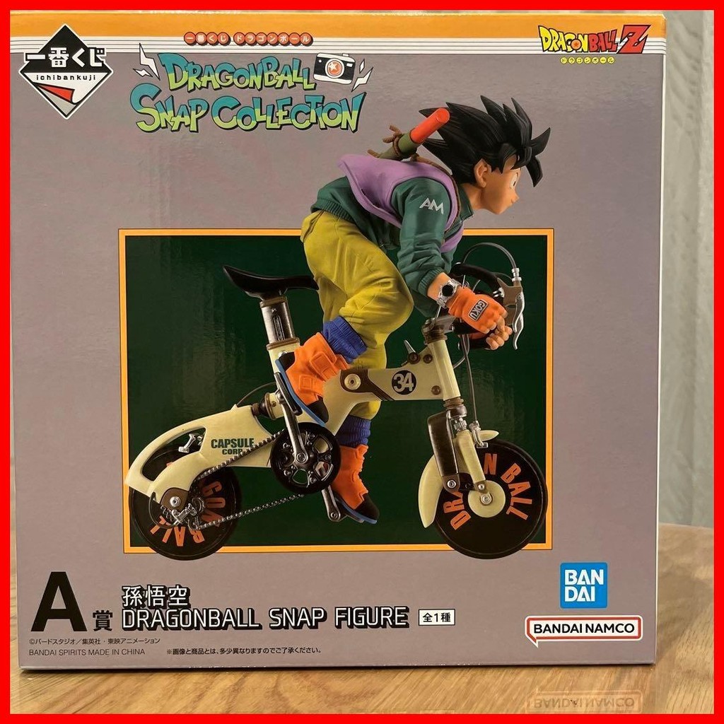 Direct from Japan☆彡Dragon Ball Snap Collection Son Goku Figure ...