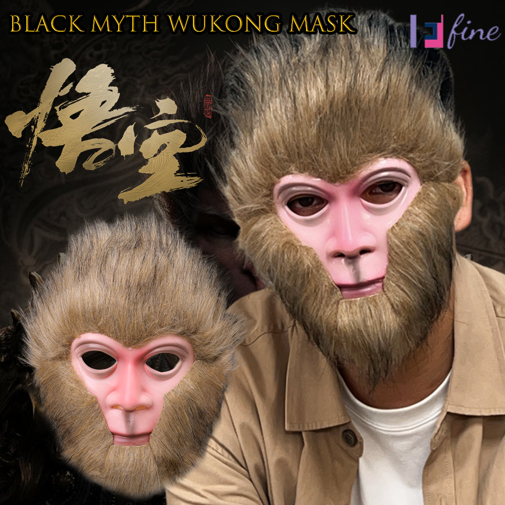 Bizarre Black Myth Sun Wukong Full Face Mask - Mysterious Theme Party ...
