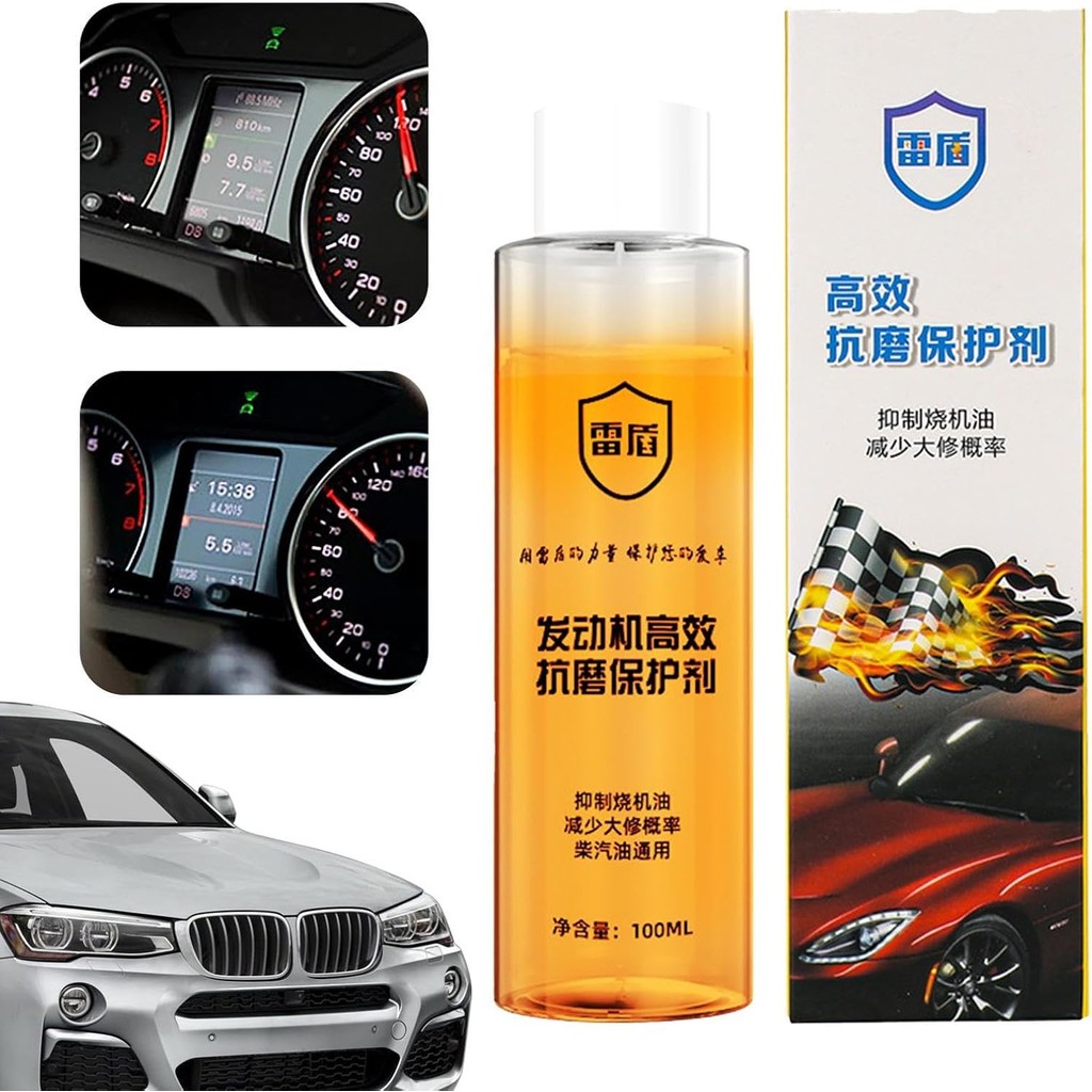 LeiDun Highly Effective Engine Anti-Wear Protectant,Engine Anti-Wear ...