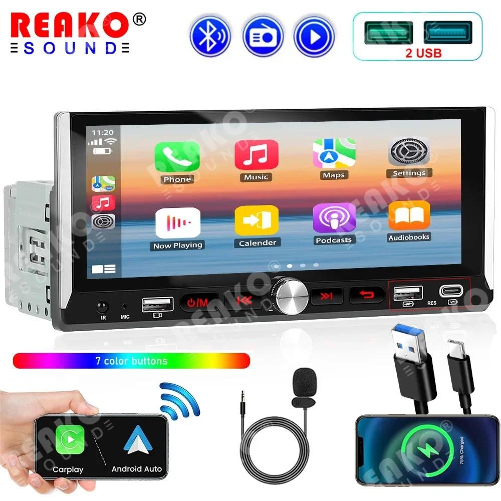 REAKOSOUND Car Radio Stereo 1 Din 6.9'' HD Touch Screen MP5 Player Autoradio Bluetooth MP5 ...