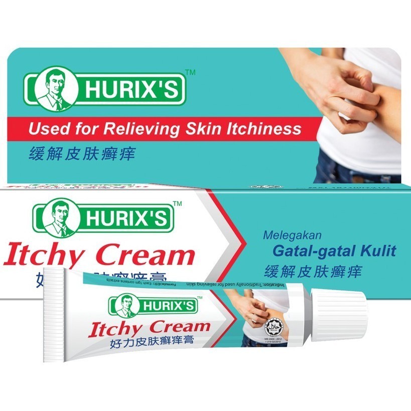 Hurix's Itchy Cream 13g | Shopee Malaysia
