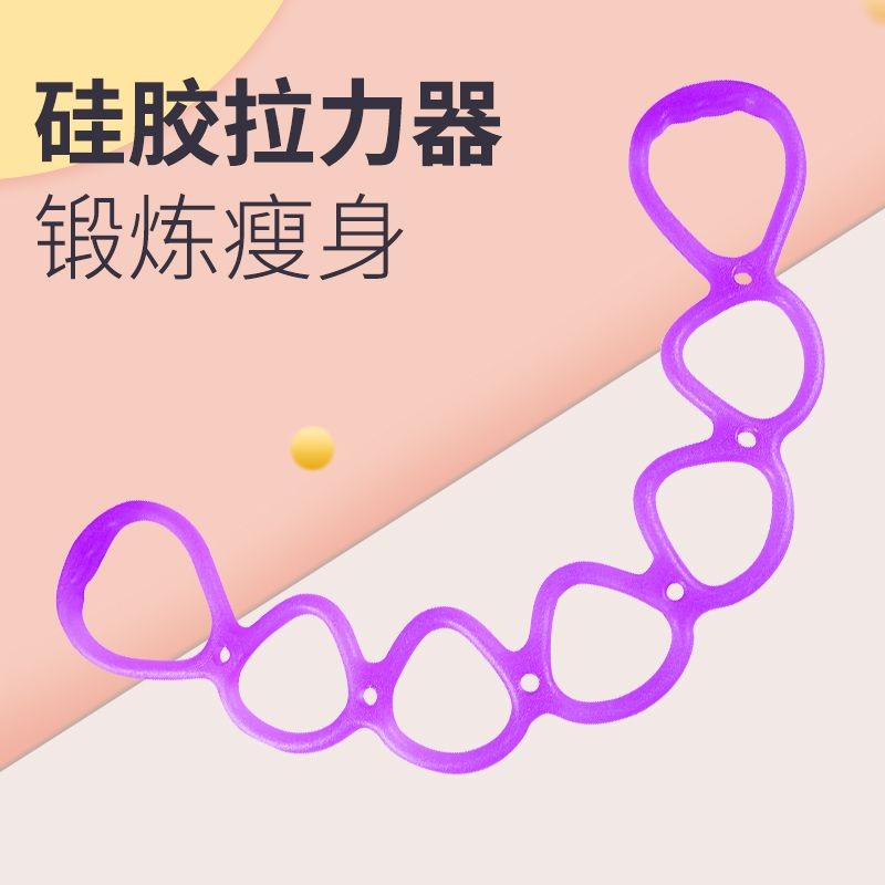 Yoga Jelly Band Number Elastic Band High Elasticity Triangle Brick ...