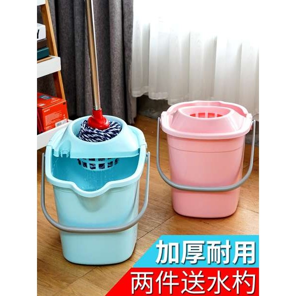 抹地拖把 mop lantai mop lantai spin Basuh Baldi Mop 2022 Baldi Mop Segi ...