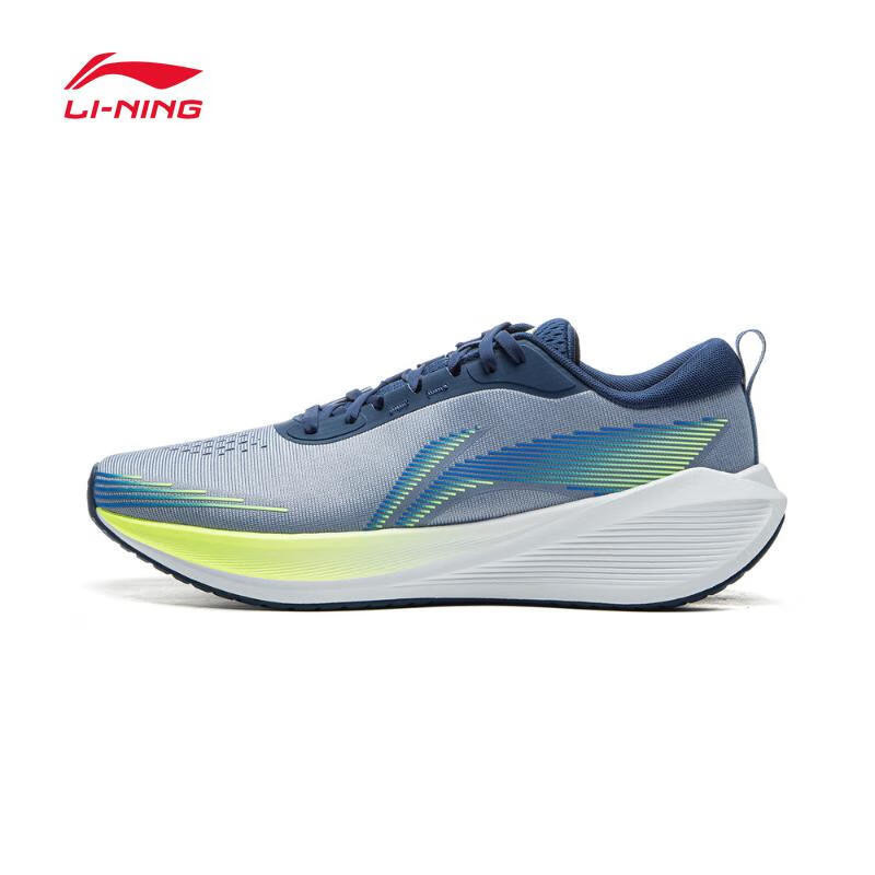 Authentic Spot Goods Li Ning Running Shoes Male 2024Autumn New Stepping ...