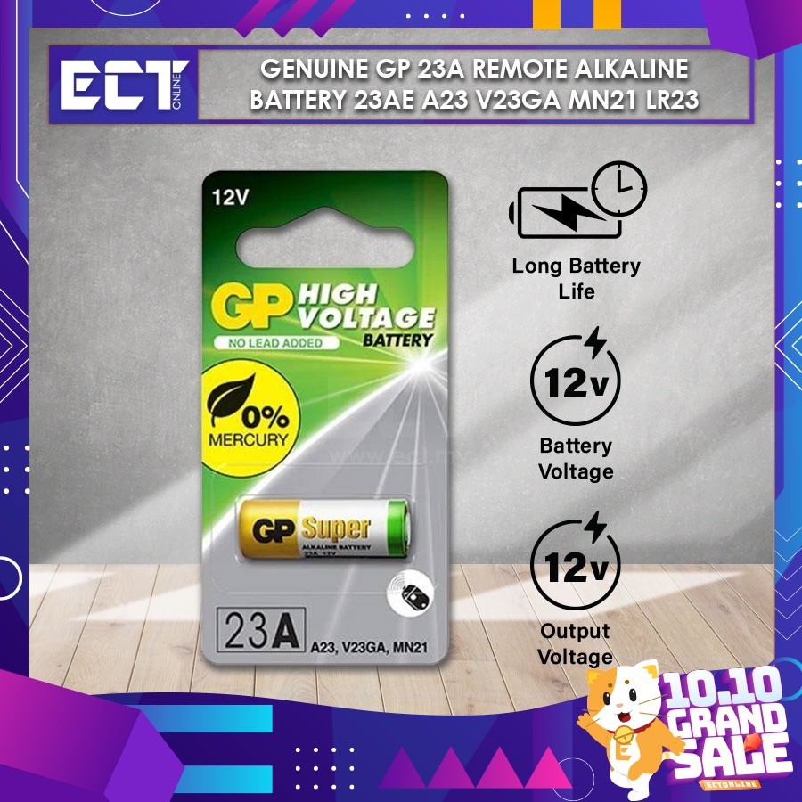 Genuine GP 23A Remote Alkaline Battery 23AE A23 V23GA MN21 LR23 (1 Pc ...