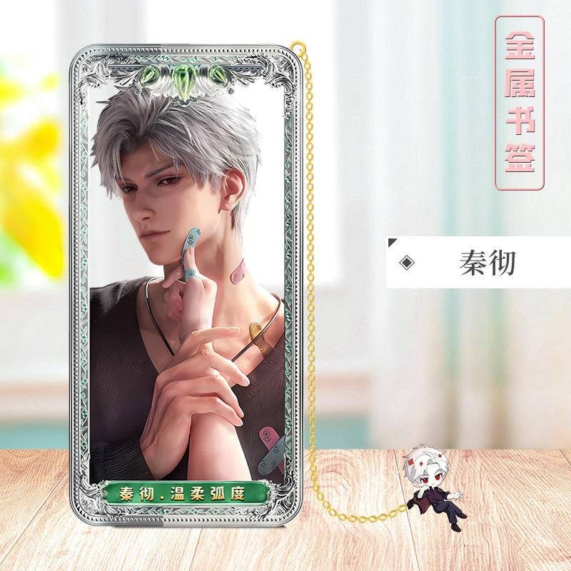 2024 Game Love and Deepspace Metal Hollow Bookmark notebook Pendant ...