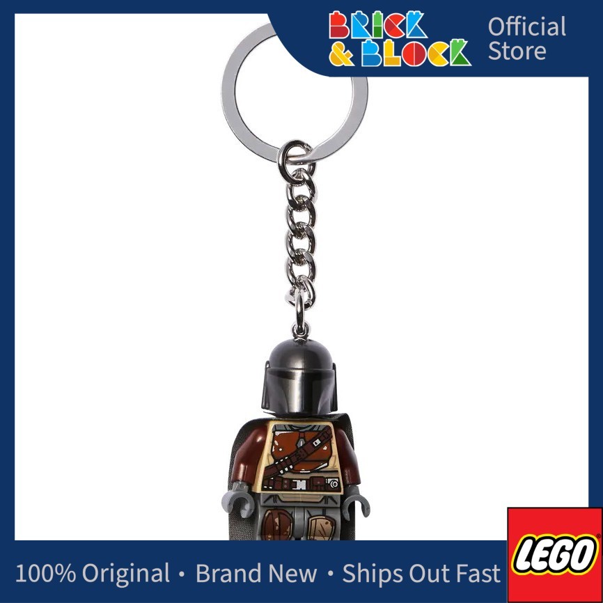 LEGO 854124 The Mandalorian™ Key Chain | Shopee Malaysia