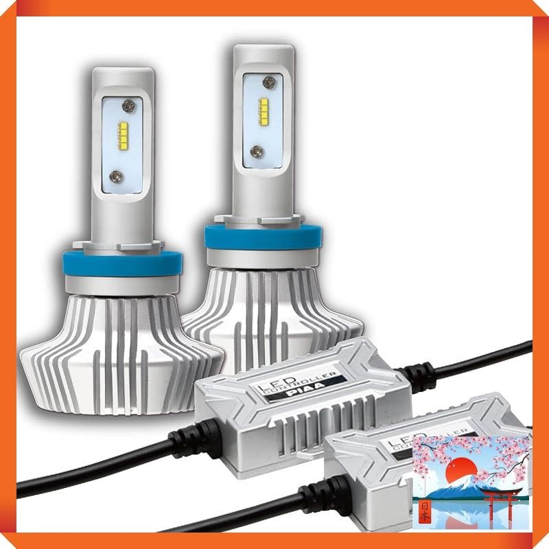 PIAA LED 6000K Separate type controller with prioritized heat ...
