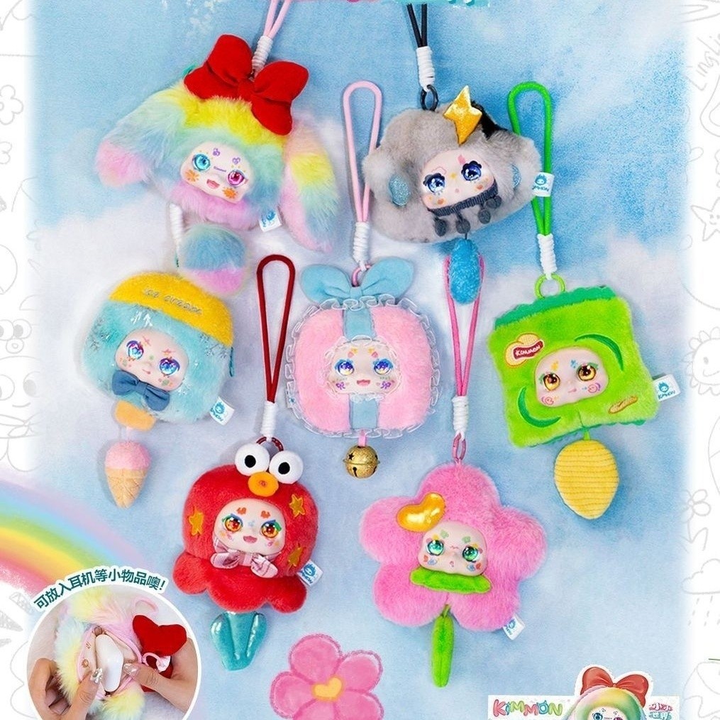 [100% Genuine] KIMMON QIMENG The Small World Series Vinyl Plush Dolls ...