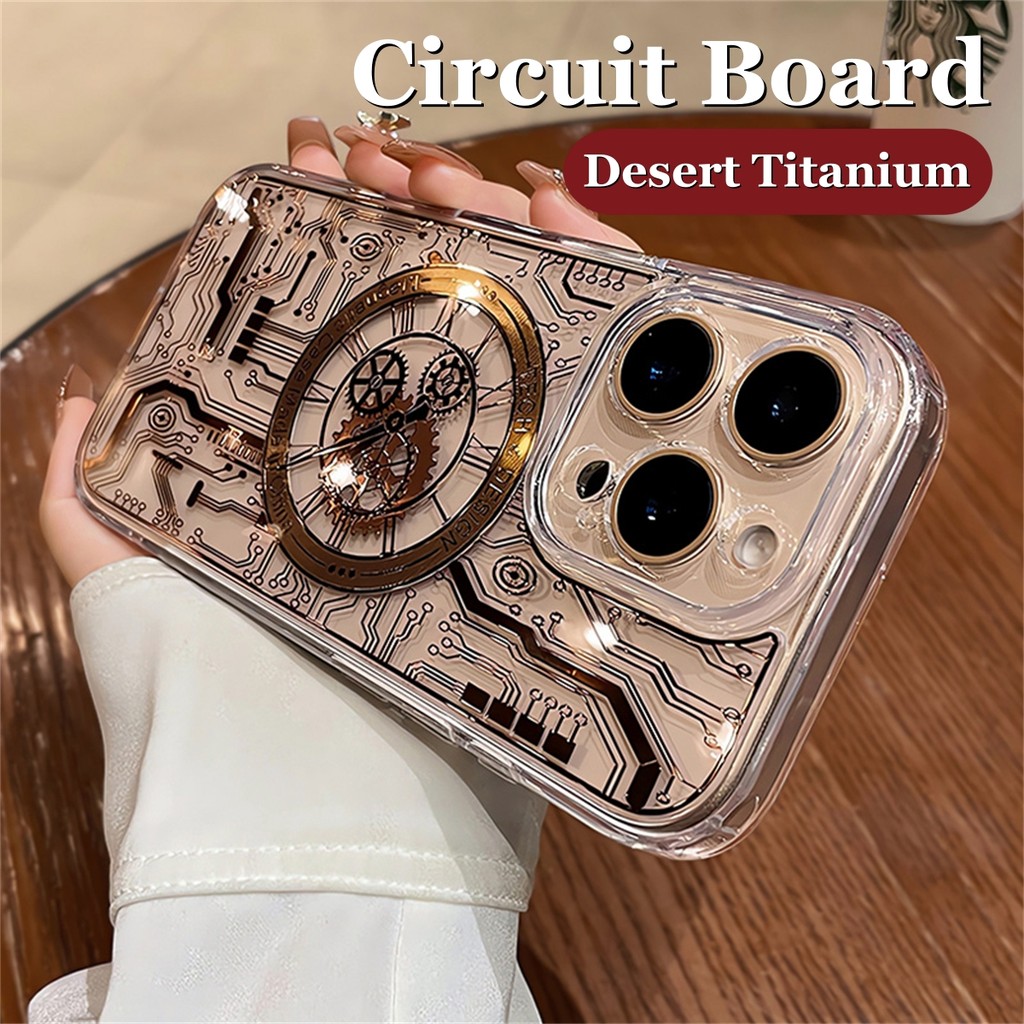 【IP16】Desert Titanium Circuit Board Pattern Phone Case for IPhone 16 ...